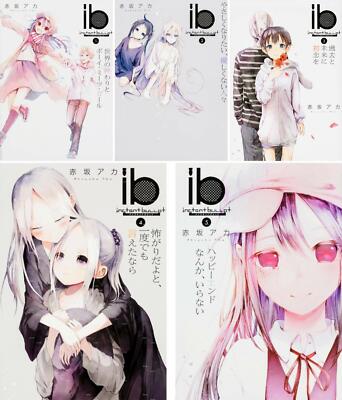 ib - Instant Bullet Vol. 1-5 Set Manga Comics Akasaka Aka | eBay.de