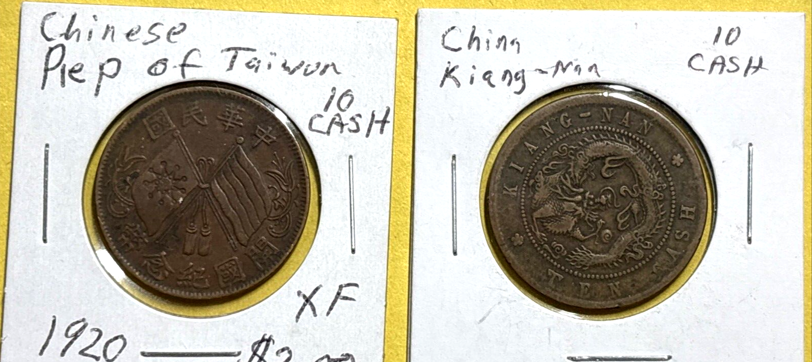 2 Chinese 10 Cash Coins - Republics of Taiwan and Kiang Nah - circa ...