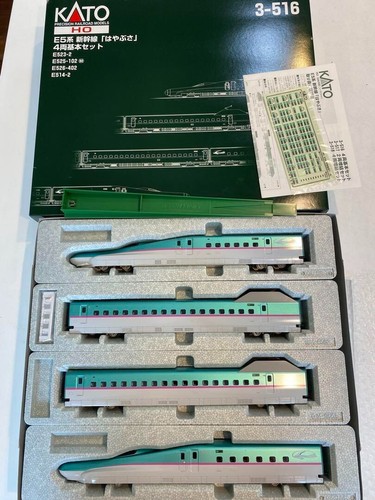 KATO HO Gauge Scale E5 Series Shinkansen Hayabusa Basic Set 4 3-516 ...