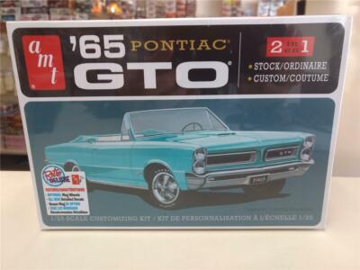 AMT 1191 '65 Pontiac GTO model kit | eBay