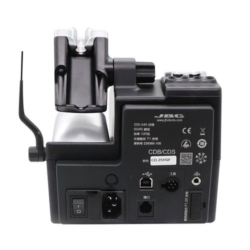 JBC-2SHQF Digital Soldering Station w/T210/T245 Handle Iron Tip for ...