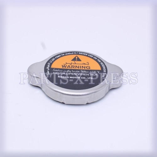 OEM NEW GENUINE NISSAN ARMADA INFINITI ENGINE COOLANT RADIATOR CAP ...
