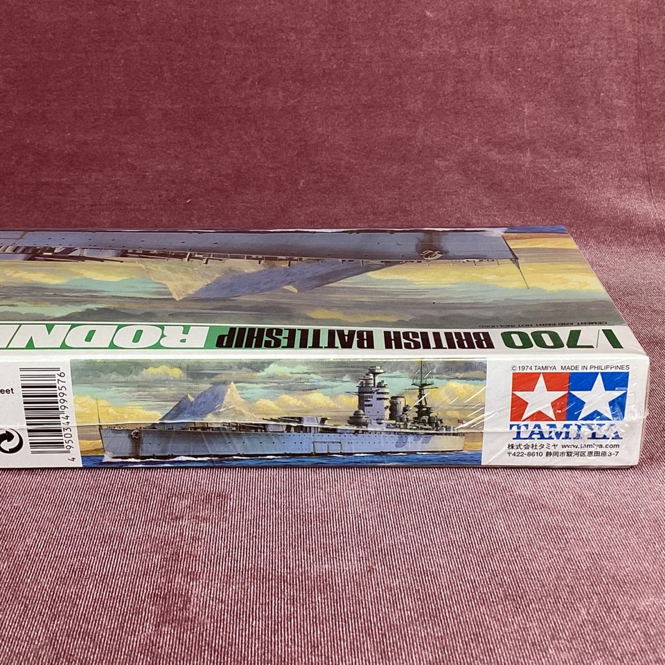 Tamiya 1/700 British Rodney Battleship Plastic Model Boat Kit SEALED ...