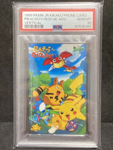 PSA 10 Pikachu Rescue Adventure Movie Phone Card 1999 Pokemon Japanese ...