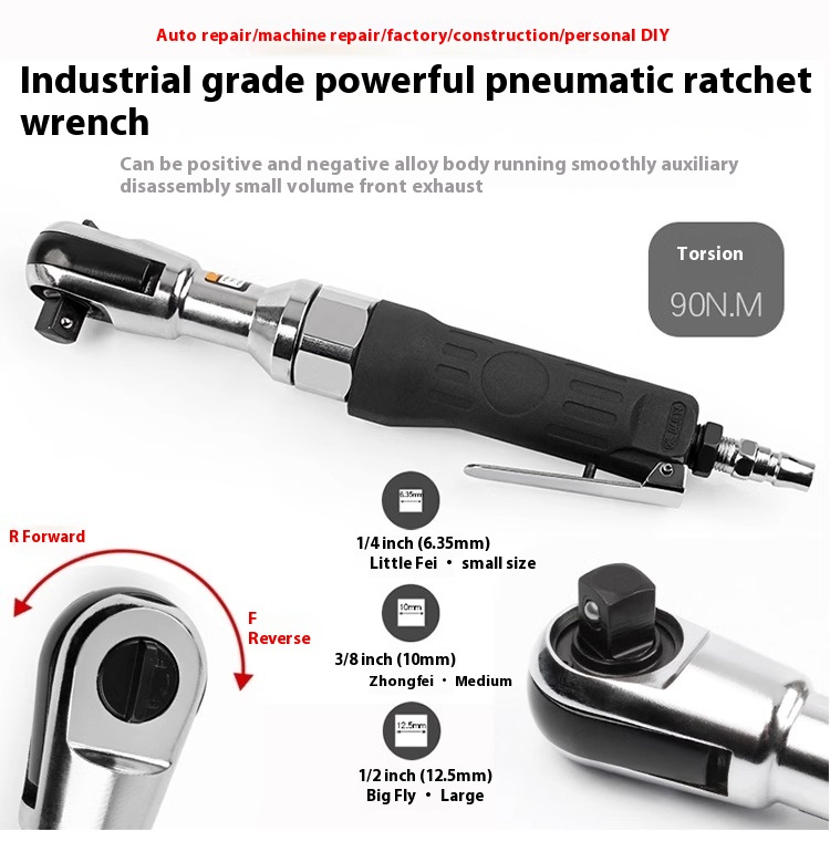 Heavy Duty Right Angle 1/2 Pneumatic Ratchet Elbow Air Cannon Air ...