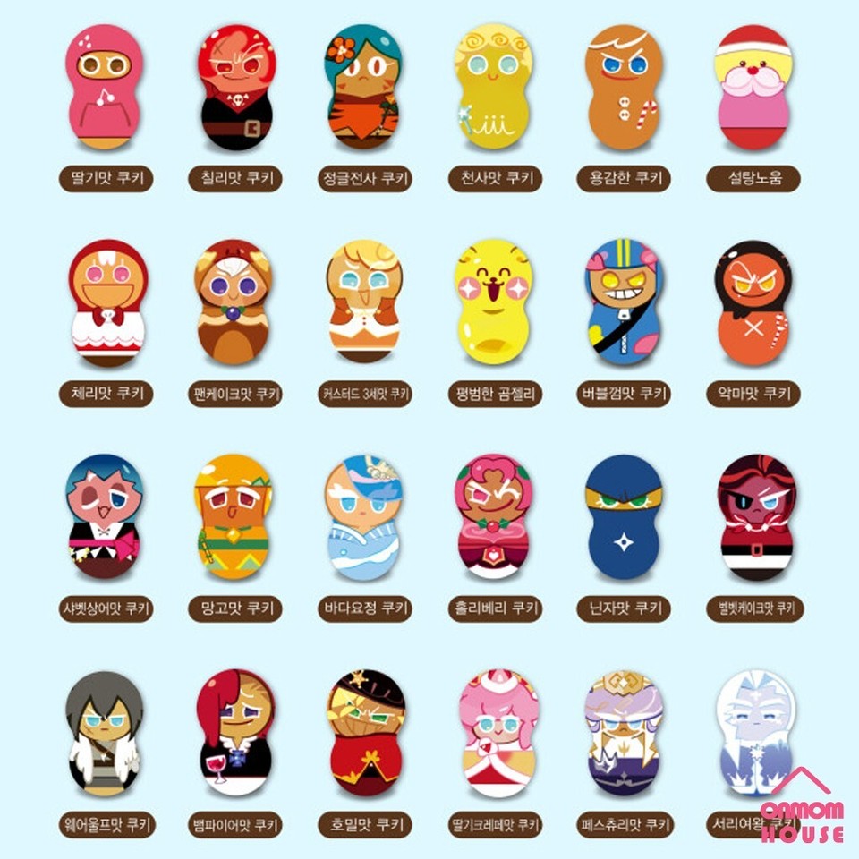 Cookie Run Roly Poly Toy 24 Character Set Box Mystery Gashapon | eBay