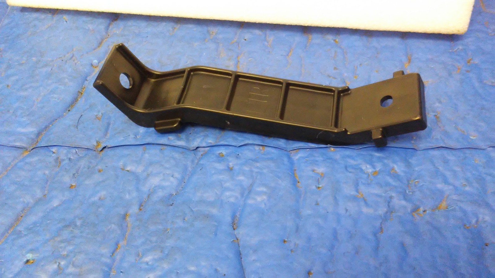 2011 2012 2013 Hyundai Elantra Rear Bumper Impact Bar Bracket OEM 86685 ...