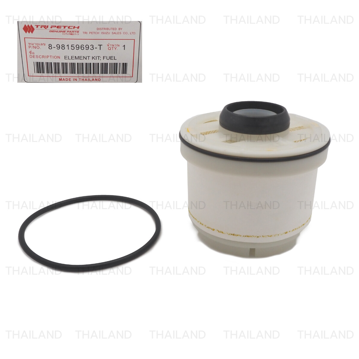 Fuel Tank Filter kit 8-98159693-T Fits Isuzu D-Max Mu-X Pick Up SUV ...