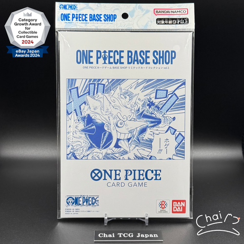 ONE PIECE Card Game BASE SHOP Limited Card Collection vol.1 Japanese ...