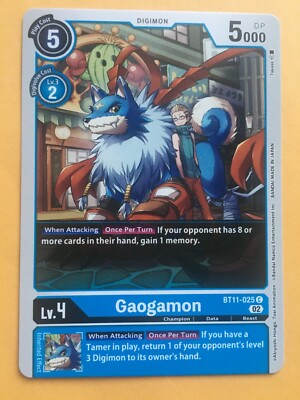 Gaogamon BT11-025 C Digimon CCG | Dimensional Phase Near Mint English ...