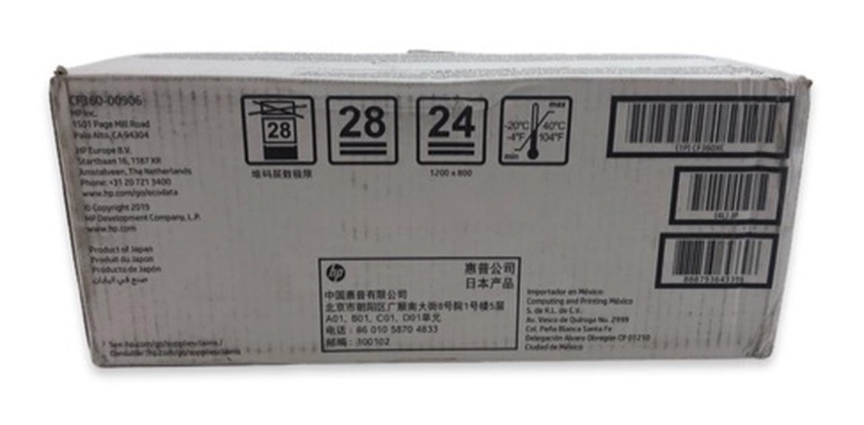 NEW - HP CF360XC High Yield LaserJet Enterprise Black Toner Print ...