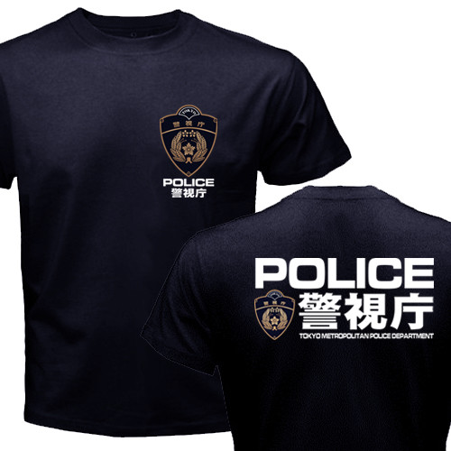 Rare Japan Style Tokyo Metropolitan Police Department Logo T-shirt | eBay