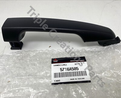 Genuine OEM Mitsubishi 5716A585 HANDLE FRONT DOOR OUTSIDE | eBay