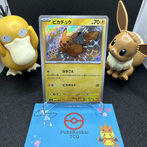 Shiny Baby Pikachu S 236/190 SV4a Shiny Treasure ex Pokemon Japanese NM ...