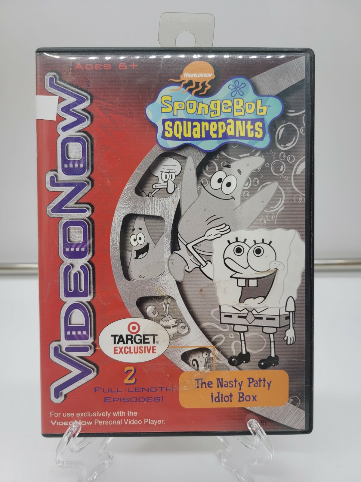 Spongebob Imagination Box