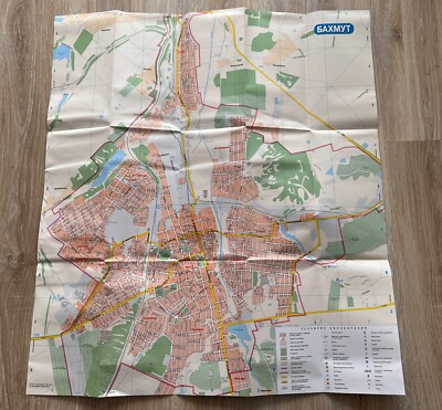 Bakhmut city plan Map Donetsk Region Russian Brochure Russian War ...