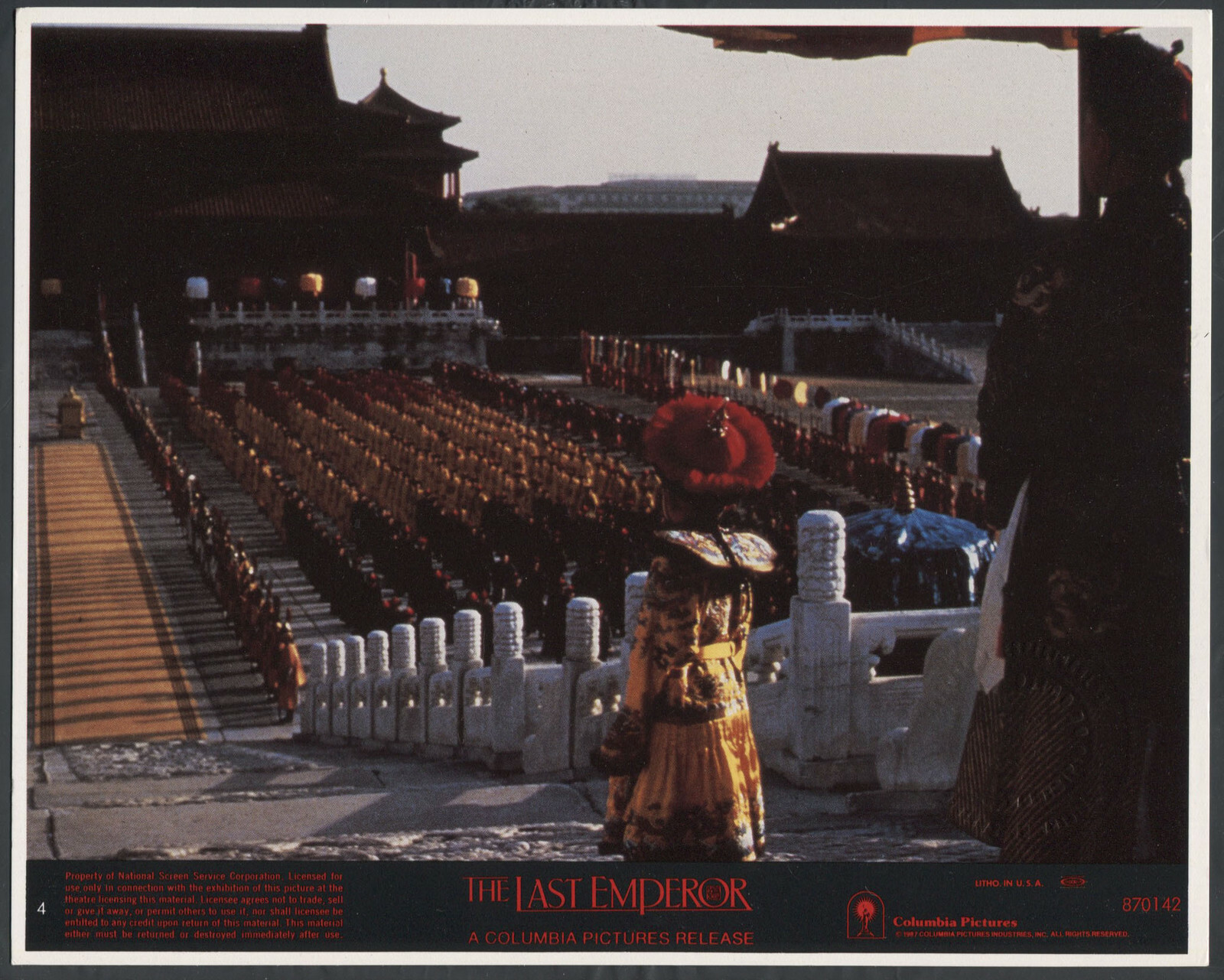 CHINESE IMPERIAL PALACE FORBIDDEN CITY RICHARD VUU CHILDSTAR The Last ...