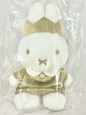 Miffy Crown Plush Keychain Exhibition | eBay