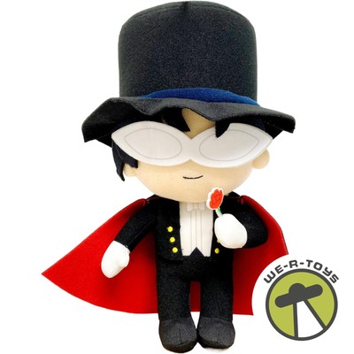 Sailor Moon S Chibi Tuxedo Mask 8In Plush Great Eastern Entertainment ...