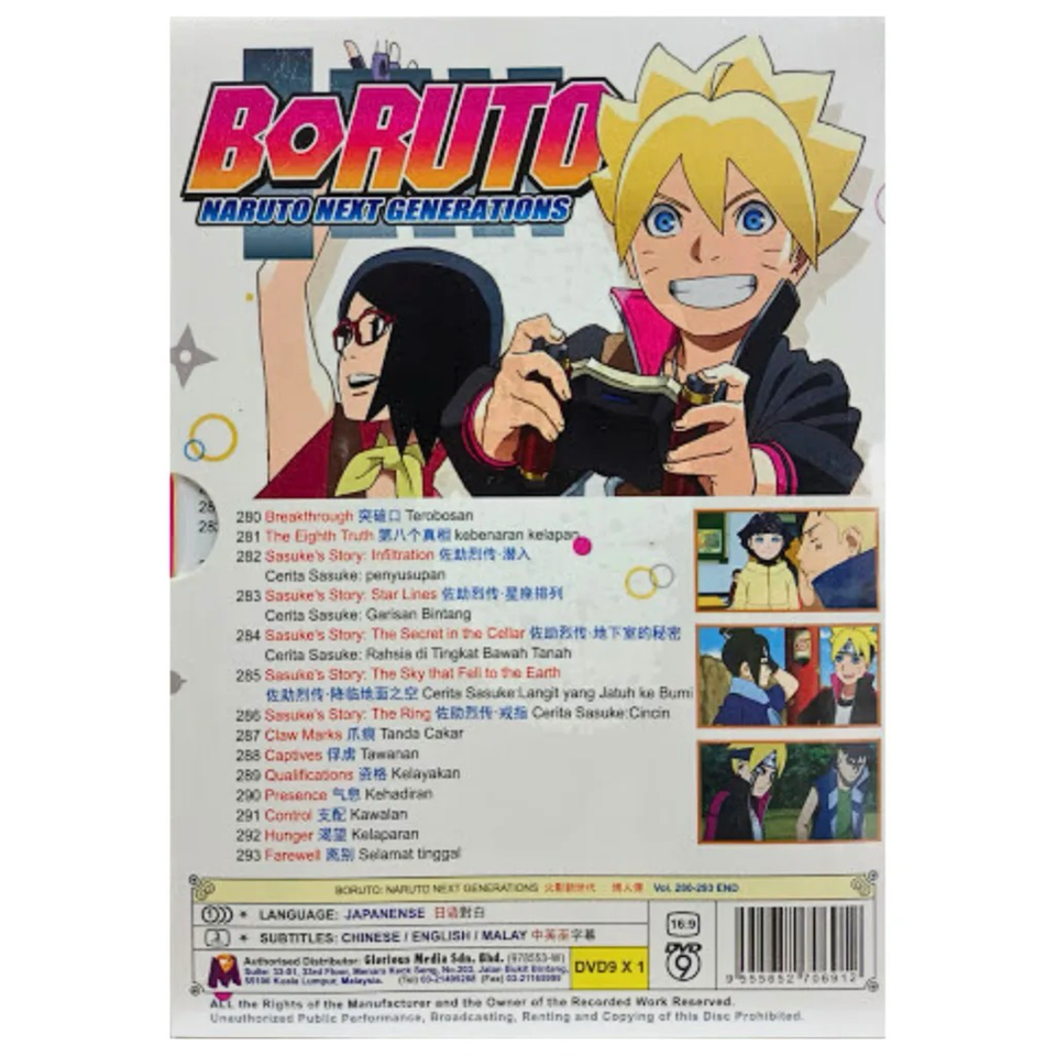 Boruto: Naruto Next Generations Vol. 1-293 Anime DVD [English Dub] FREE ...