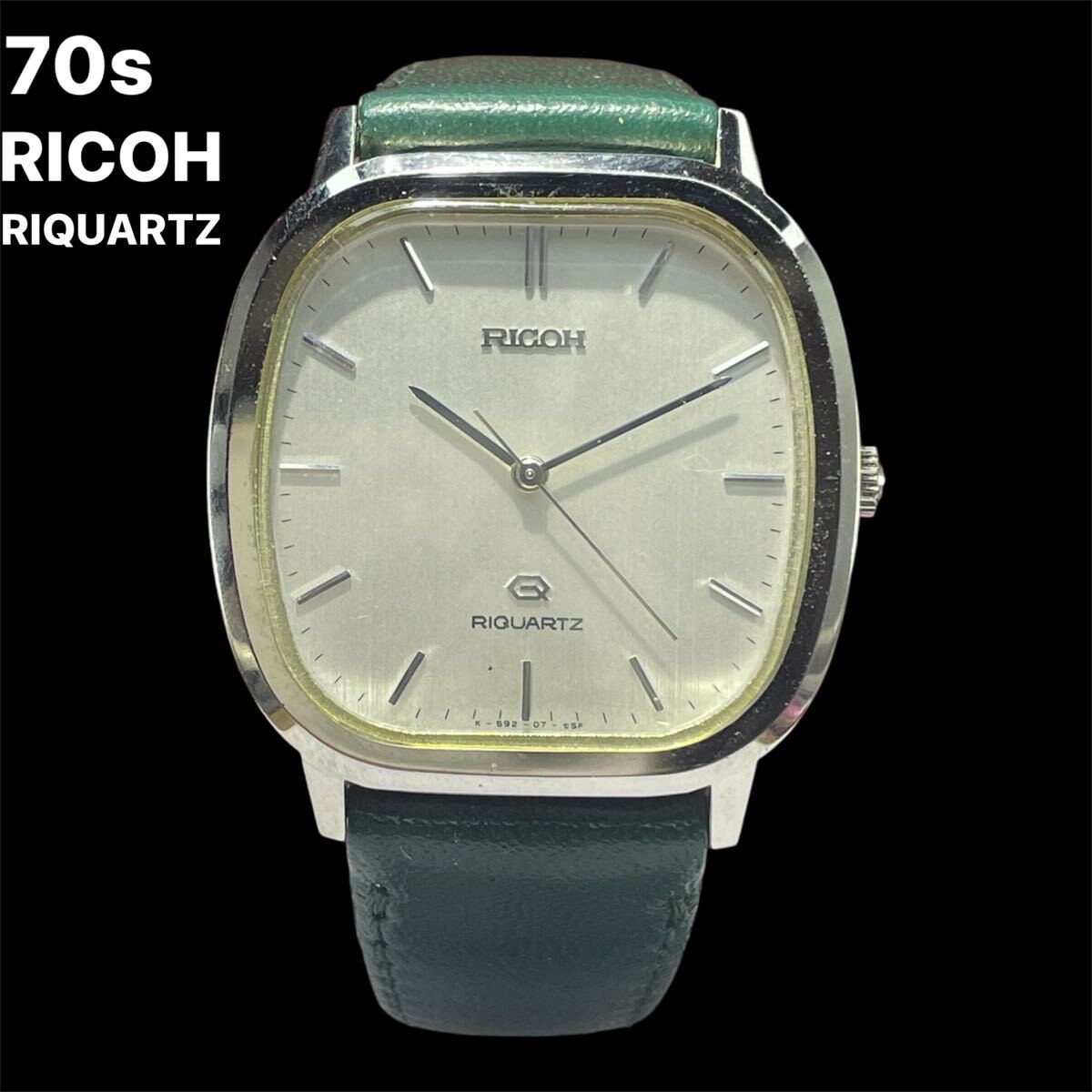 Rare 70s RICOH Quartz Quartz Watch Vintage Square Men… - Gem