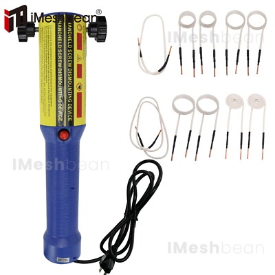 1500W Magnetic Induction Heater Kit Automotive Flameless Bolt Heat Tool ...