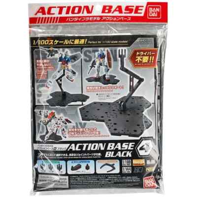 Bandai Action Base #4 Black (For 1/100 Gundam) Model Kit Bandai Hobby ...