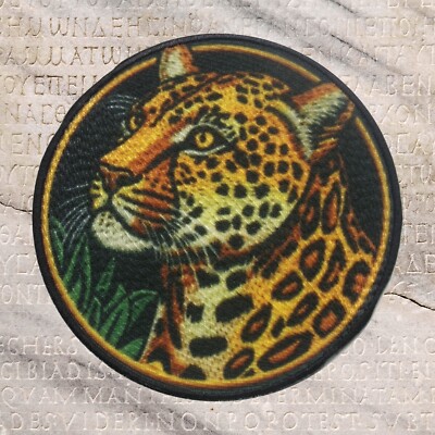 Leopard Embroidered Applique Patch - Big Cat Safari, Animal Badge (Iron ...
