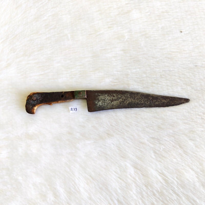 Vintage Old Primitive Handmade Unique Shape Long Iron Dagger Khanjar ...
