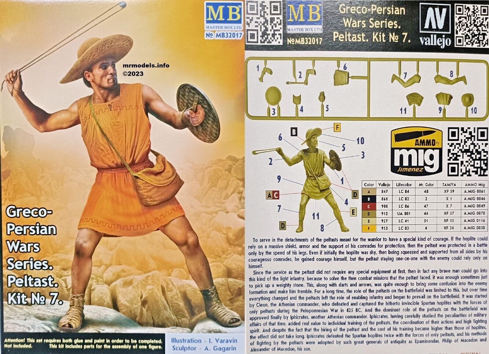 Master Box 1/32 Figure New Plastic Model Kit Masterbox Figures 1 32 Mr ...