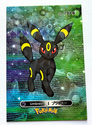 2024 POKEMON DATABASE 2 Card #197 UMBREON Johto Peru Edition Foil ...