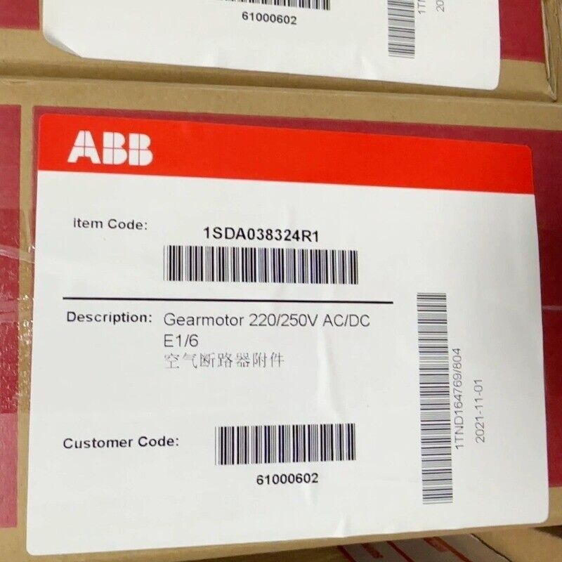 ABB SACE S.P.A 220/250V-CC/CA CIRCUIT BREAKER SPRING CHARGE MOTOR ...