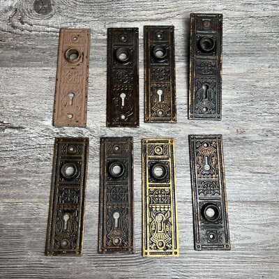 Door Plates & Backplates - Antique Brass Back Plates - 2