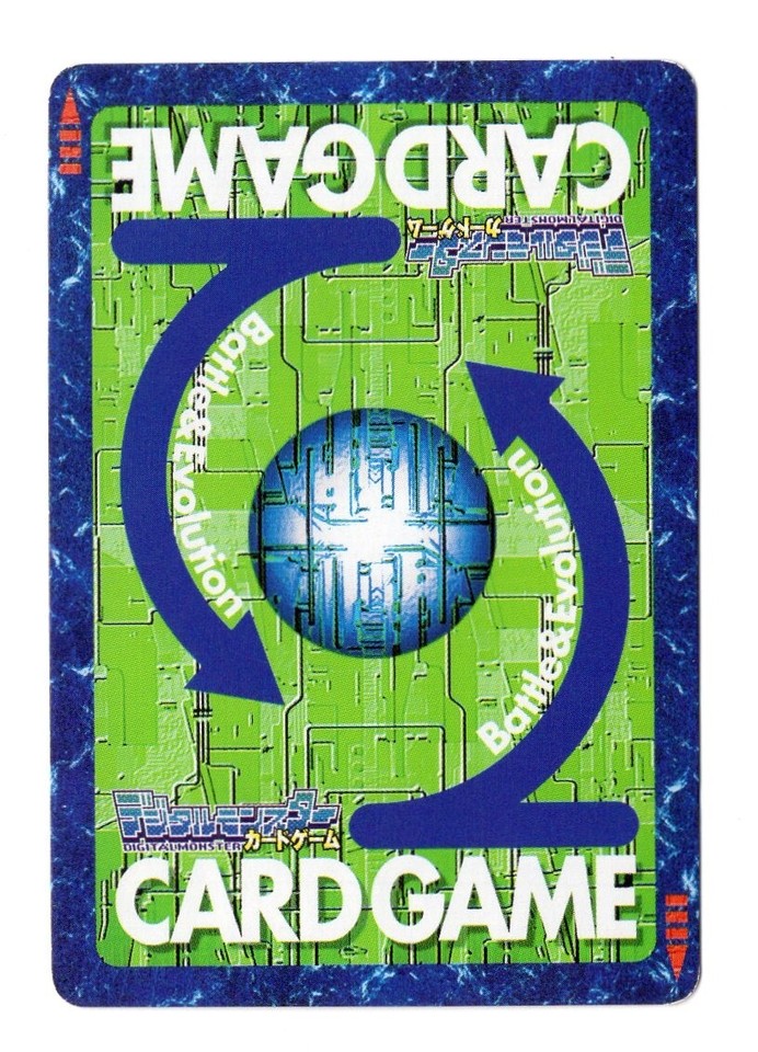 Digimon Card - (MP) 2000 Miracle Ruby BO-399 - Bandai Japanese Vtg | eBay