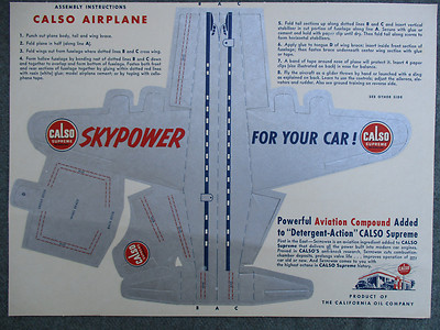 VINTAGE 1940s-50s CALIFORNIA OIL COMPANY CALSO SERVICE STATION PREMIUM ...