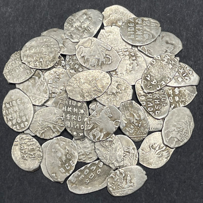 Silver Medieval Wire Coin, 1362-1718, Tsardom of Russia | eBay