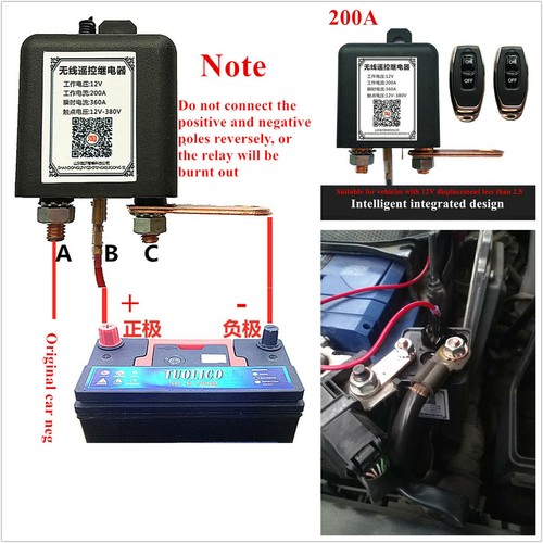 Car Battery Disconnect Master Kill Switch Wireless Dual Remote Control ...
