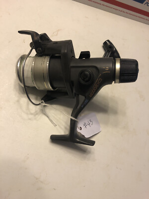 Spinning Reels - Shimano Quickfire