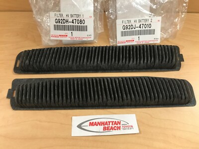 17-20 PRIUS PRIME HV BATTERY COOLING AIR INTAKE FILTER SET OF 2 GENUINE ...