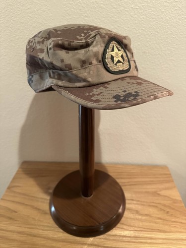Chinese Army PLA Named Type 07 Arid Desert Camo Uniform Field Cap Sz 58 ...