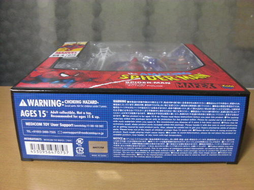 MAFEX No.075 Spider-Man Comic ver. Non-scale Painted Action Figure 155 ...