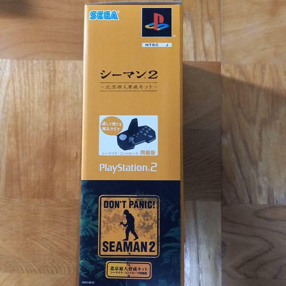 PS2 SEGA SEAMAN 2 NEW JPN IMPORT RARE | eBay
