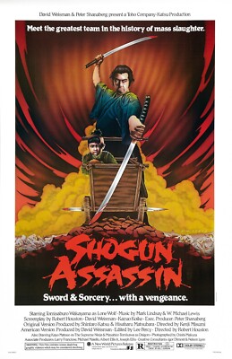 Shogun Assassin movie poster - 11 x 17 inches | eBay