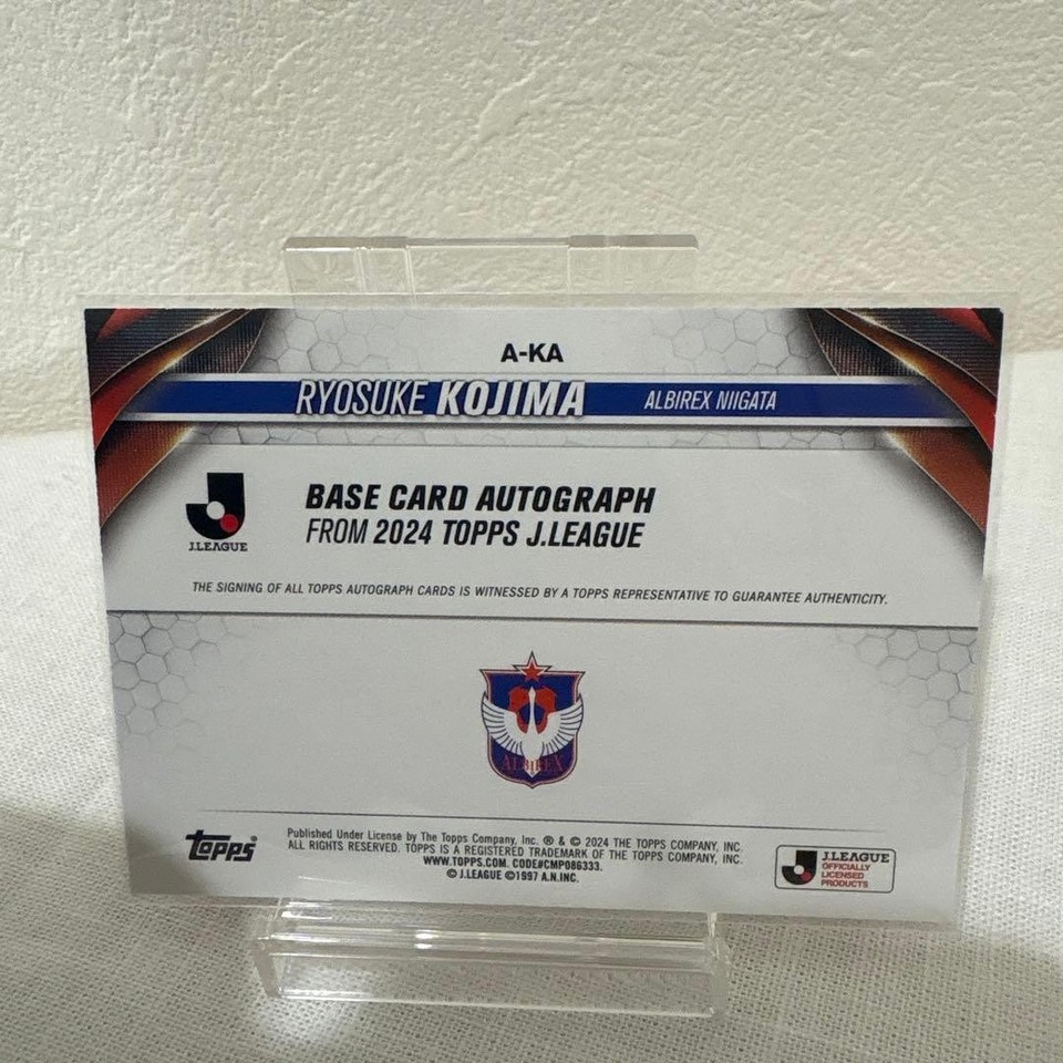 topps J League 2024 Kyosuke Kojima autograph card limited to 5 pieces 1 ...