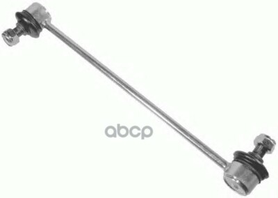 48820-32010 Toyota Link assy, front stabilizer 4882032010, New Genuine ...