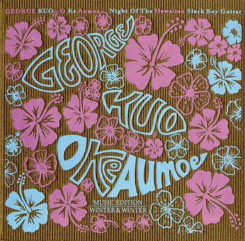 O Ke Aumoe - Night Of The Hawaiian Slack Key Guitar von George Kuo (CD ...