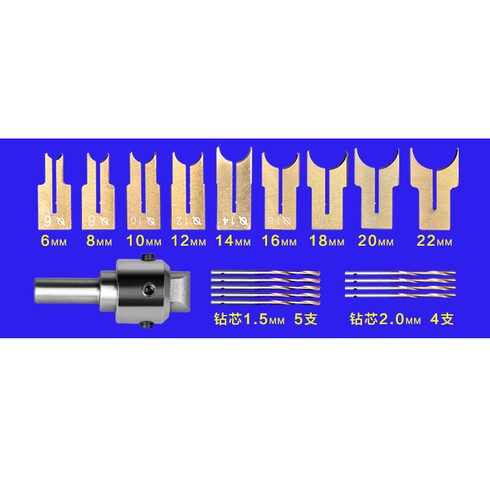 Toy Wheel Cutter for High Revolutions Drill Press Universal Buddha ...