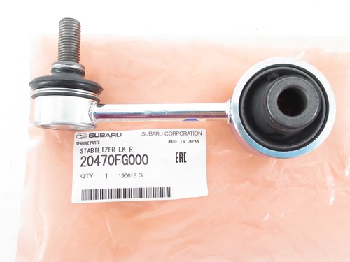 Genuine OEM Subaru 20470FG000 Rear Stabilizer Sway Bar Link | eBay