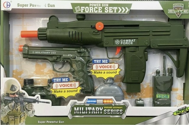 Military Force Set Gun Click Sound Toy Army Action Sounds UK 100 ...