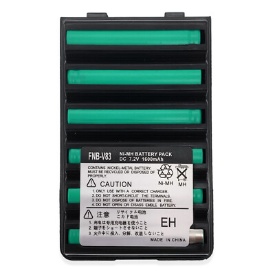 Battery For FNB-83 FNB-83H STANDARD HORIZON HX270S HX370S HX500S HX600S ...
